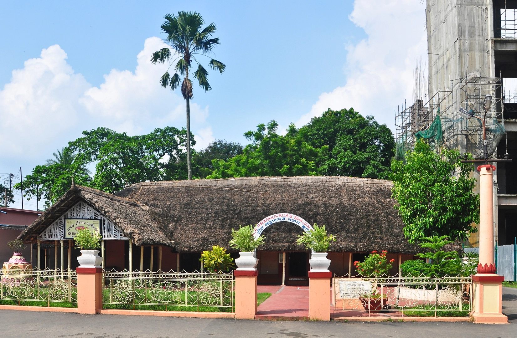 Bhajan Kutirs (meditation huts) - Top Attraction in Mayapur | Yatrigo